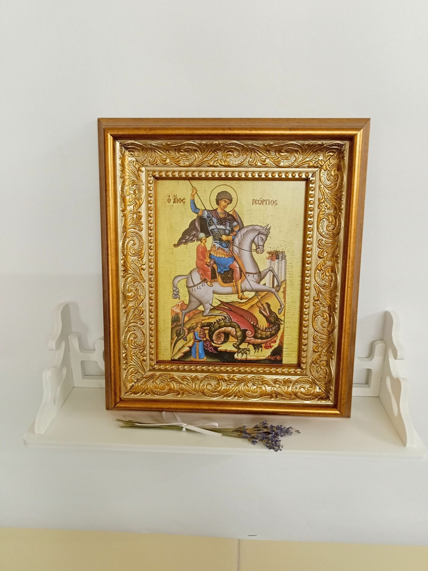 Икона Святой Георгий Победоносец большая 27х23см