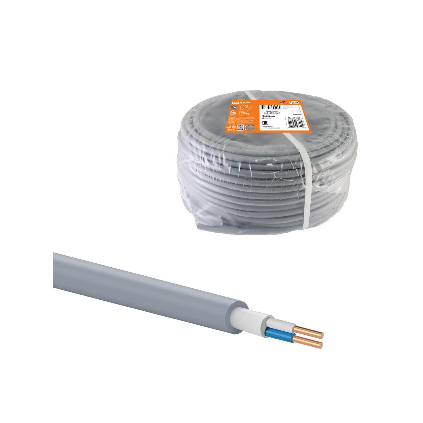 Кабель NYM-O 2х2,5-0,66 (5м), TDM SQ0121-0002 (5 м.)