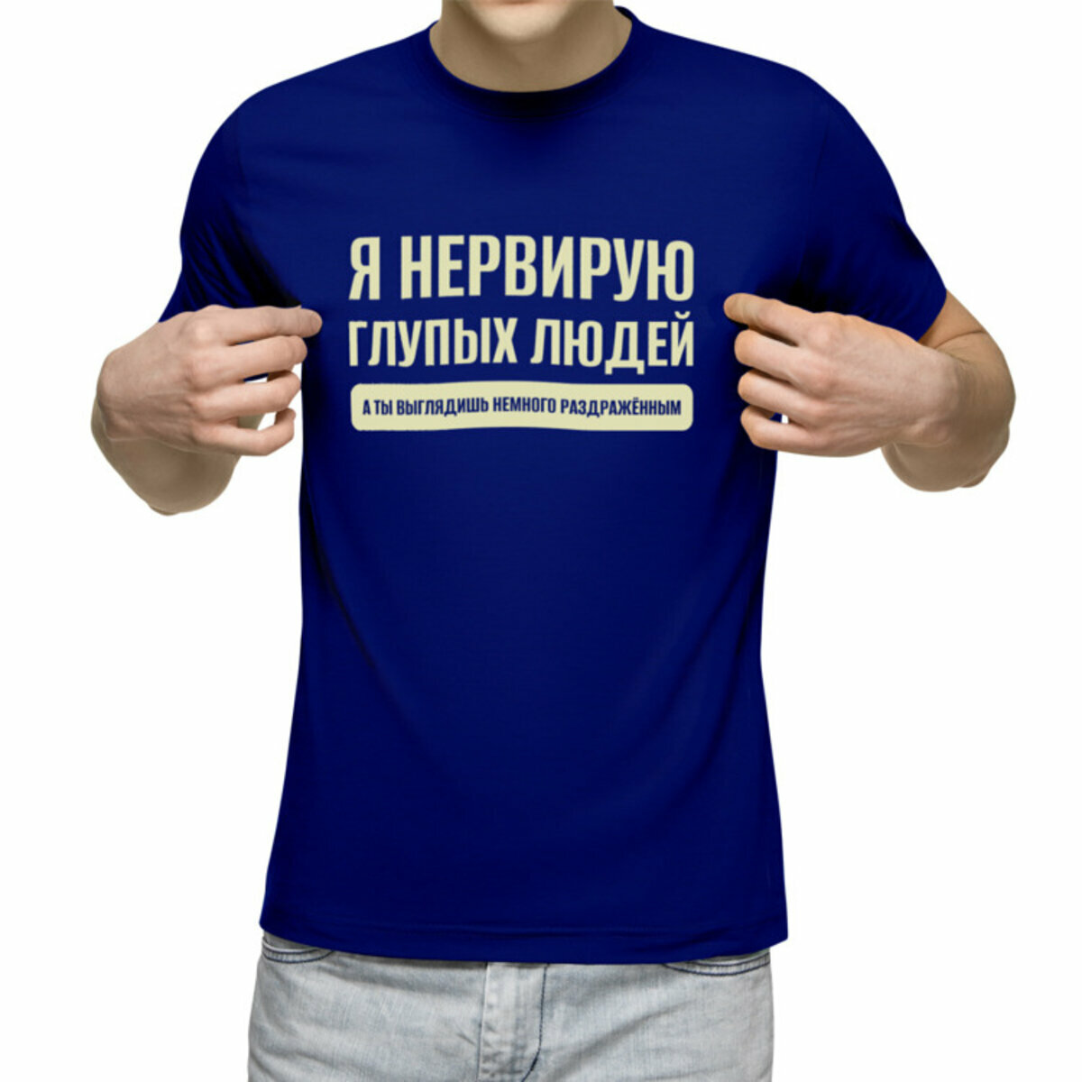 Футболка US BASIC