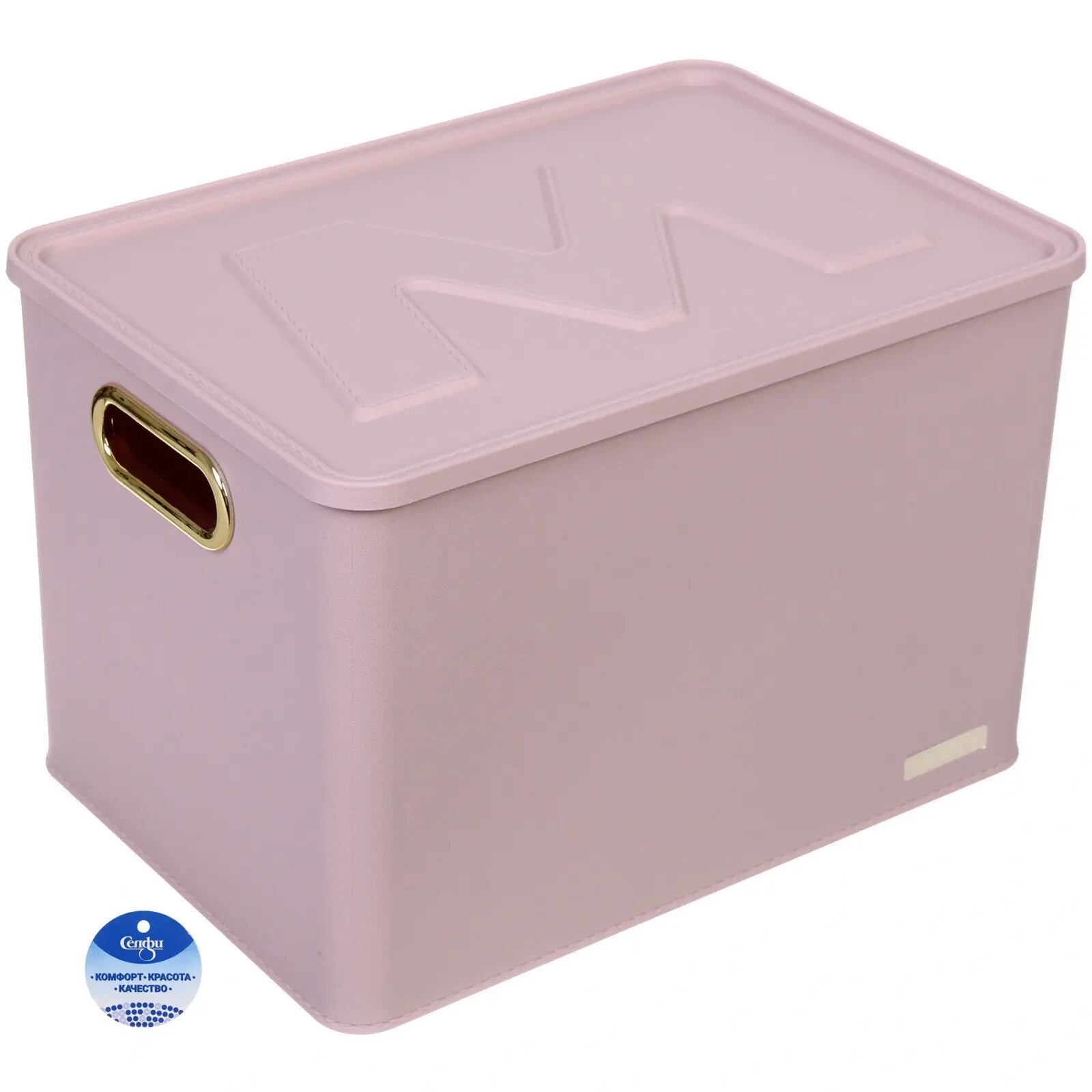 Корзина-органайзер с крышкой «оксфорд», нежно-розовая, 35,8х24,8х23,5см