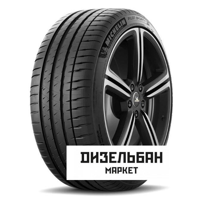 Автошина Michelin Pilot Sport 4 Acoustic 325/30R21 108Y