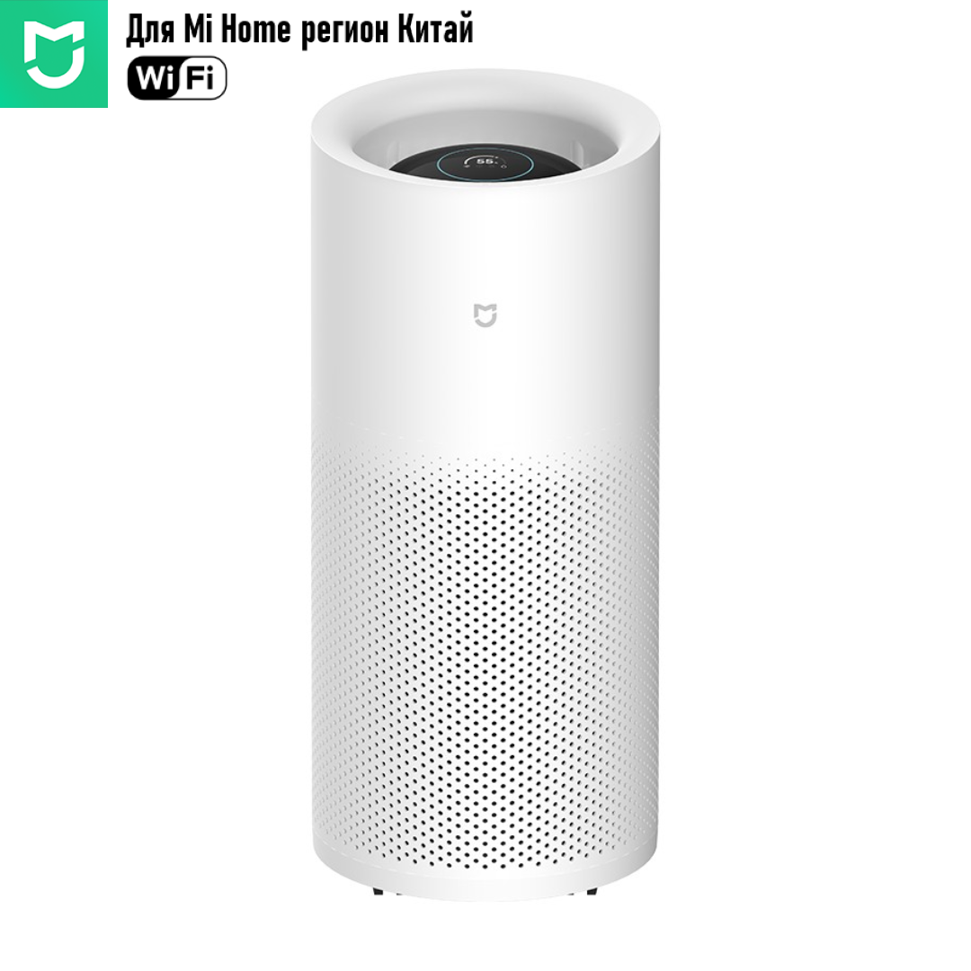 Умный увлажнитель воздуха Xiaomi Mijia Fog-Free Humidifier 3 (1200) (CJSJSQ03XY) CN
