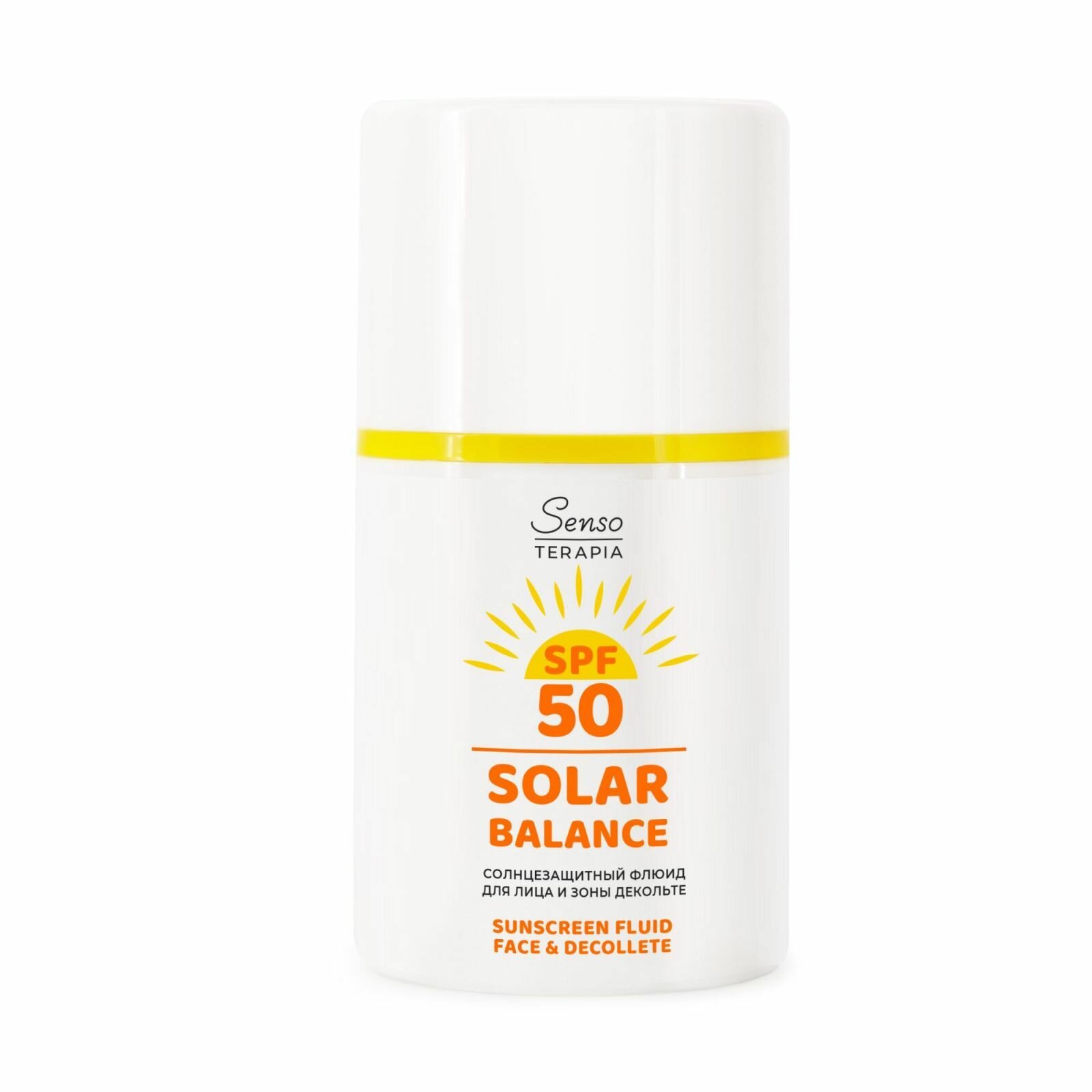 Солнцезащитный флюид Русская косметика "Senso Terapia", Solar Balance, для лица, декольте, 50 мл