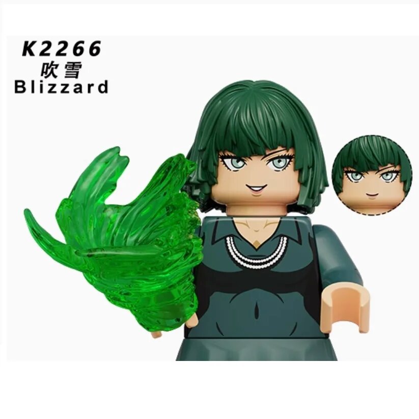 Keeppley Blizzard K2266, изумрудный