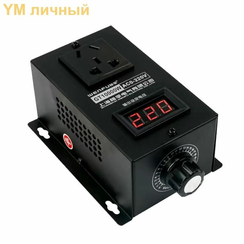 Комплектующие для самогонного аппарата