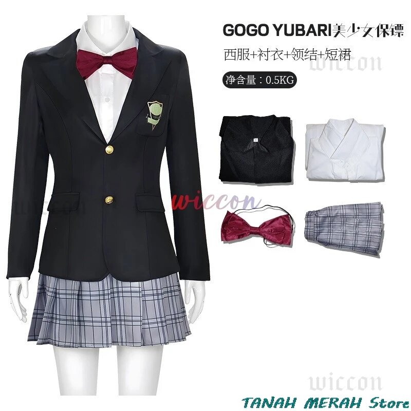 Косплей костюм Gogo Yubari Kill Vol.1, размер L, цвет Costume
