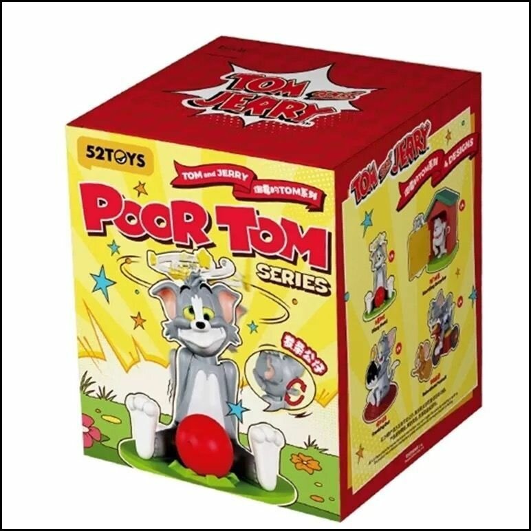 52TOYS Коллекционная фигурка Том и Джерри/ Poor Tom Series