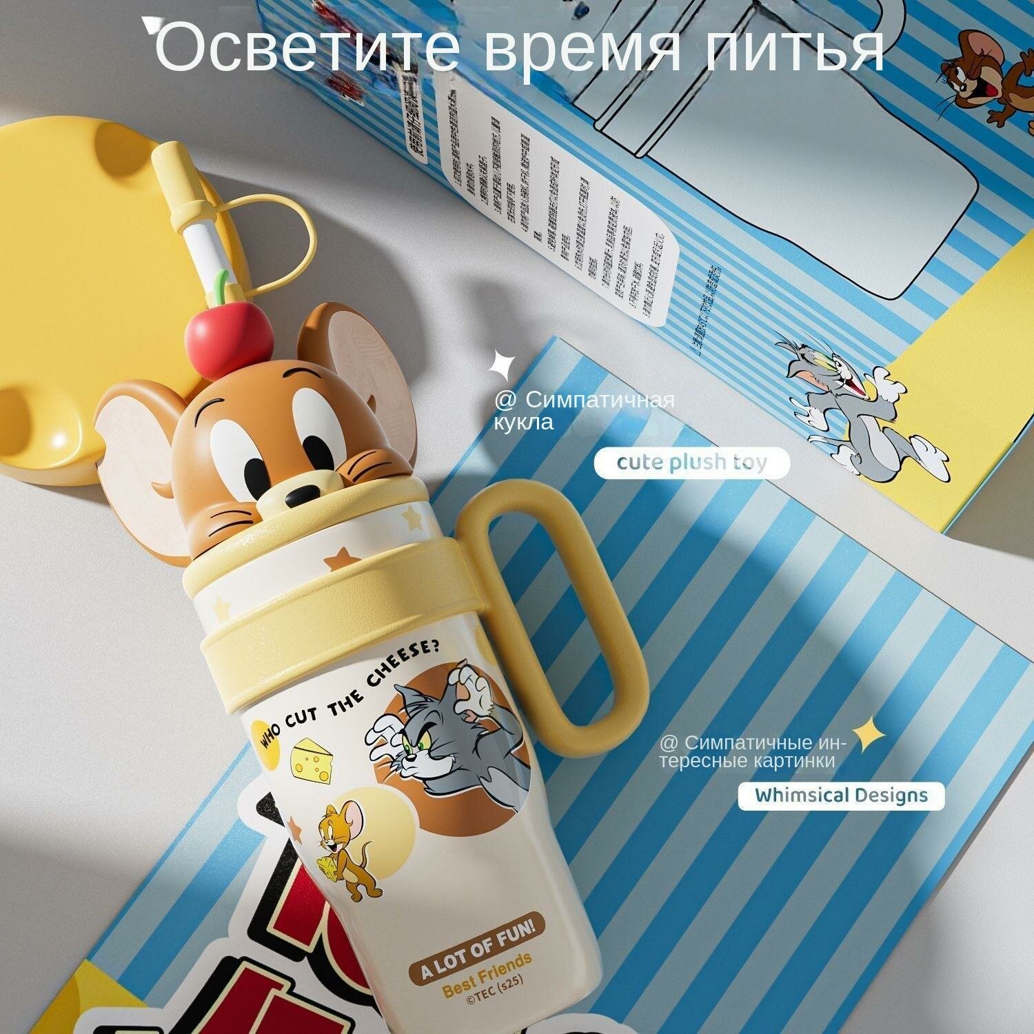 2025 новый кот ****шь термос чашка большой емкости ледяная чашка офисная ****менная чашка для воды