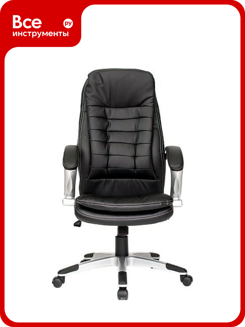 Кресло руководителя Хорошие кресла Robert 2206Н black, с подъемным механизмом, вращением и колесами, из экокожи