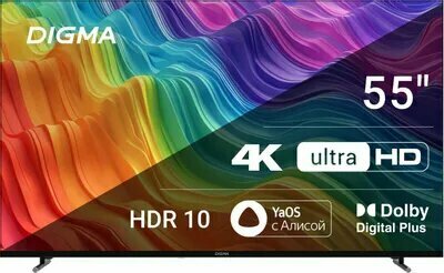 Телевизор LED Digma 55 DM-LED55UBB33 Яндекс. ТВ Frameless Metal черный 4K Ultra HD 60Hz DVB-T DVB-T2