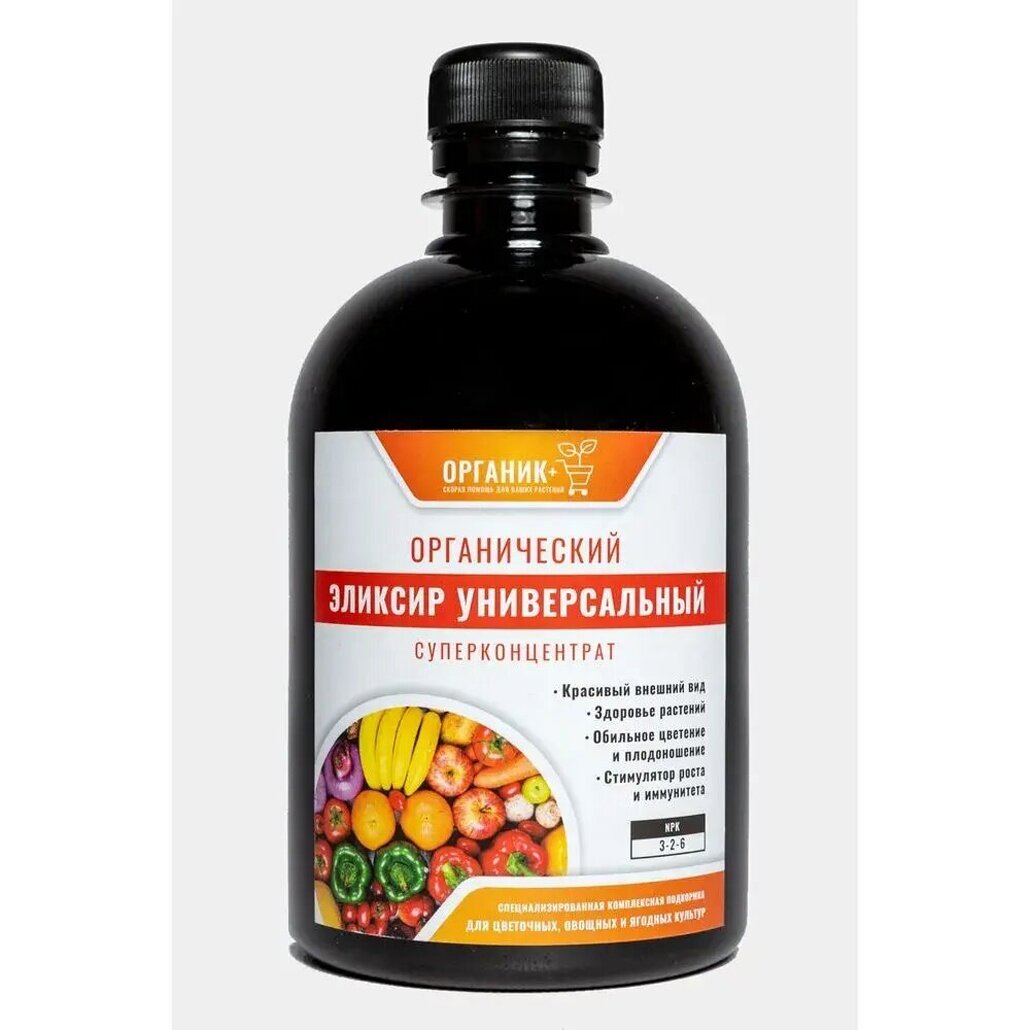 Удобрение органический эликсир универсальный, 0,5л, для овощных и цветочных культур, пластиковый флакон