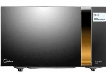 Микроволновая печь