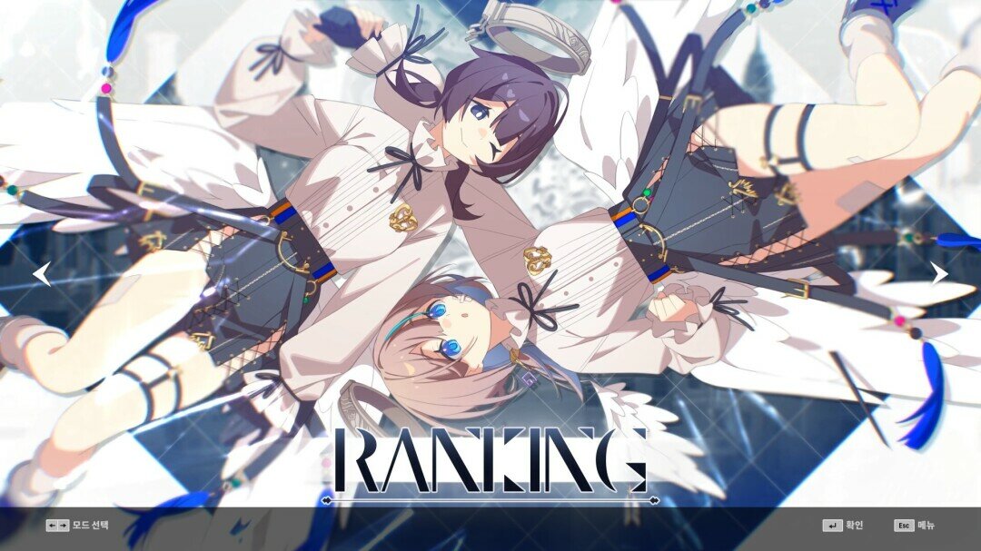 DJMAX RESPECT V - Arcaea Pack — фото 1