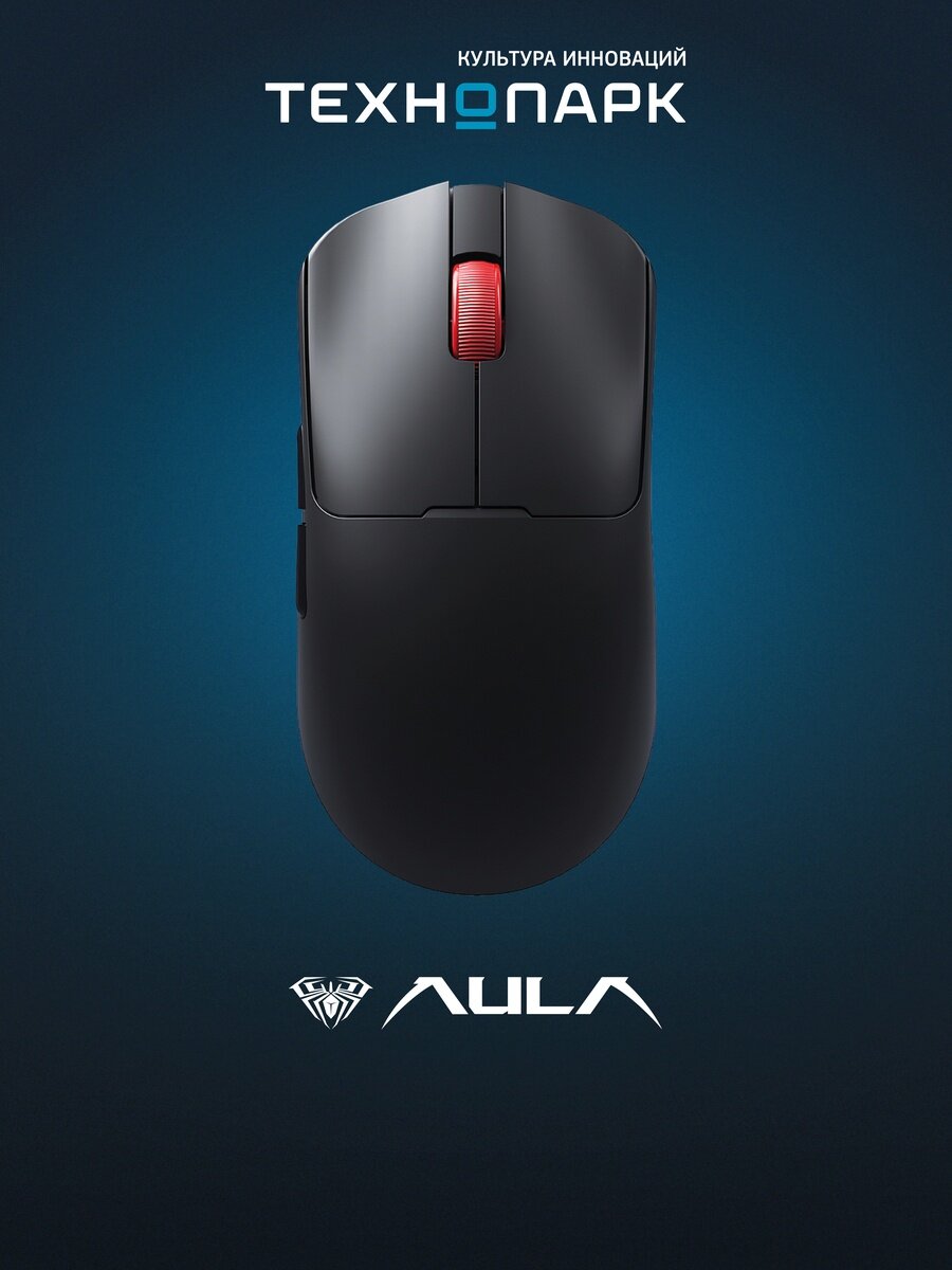 Компьютерная мышь Aula SC380pro черный