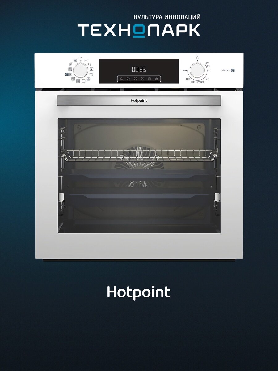 Духовой шкаф Hotpoint HSTF 1231 JSAH WHG