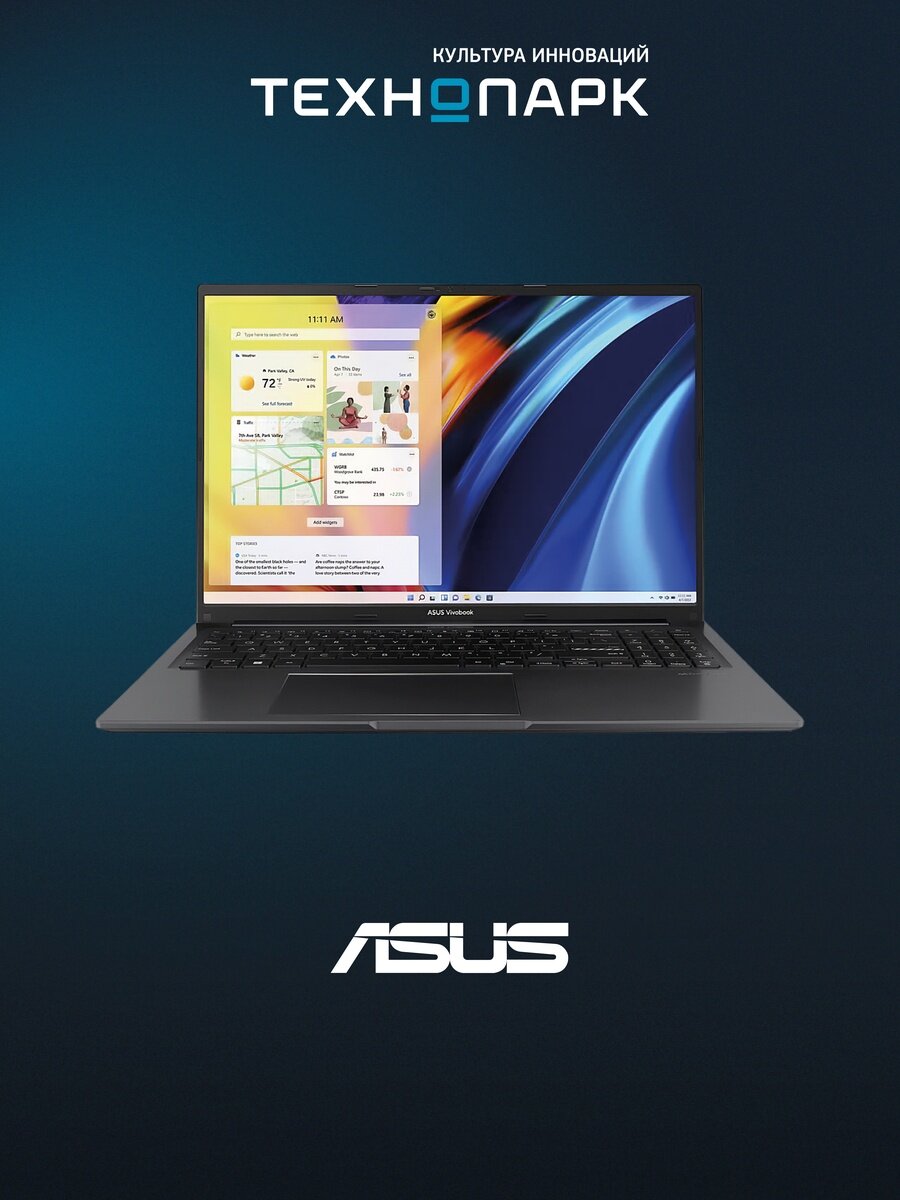 Ноутбук ASUS VivoBook 16 X1605VA-MB2106 (90NB10N3-M02KZ0)