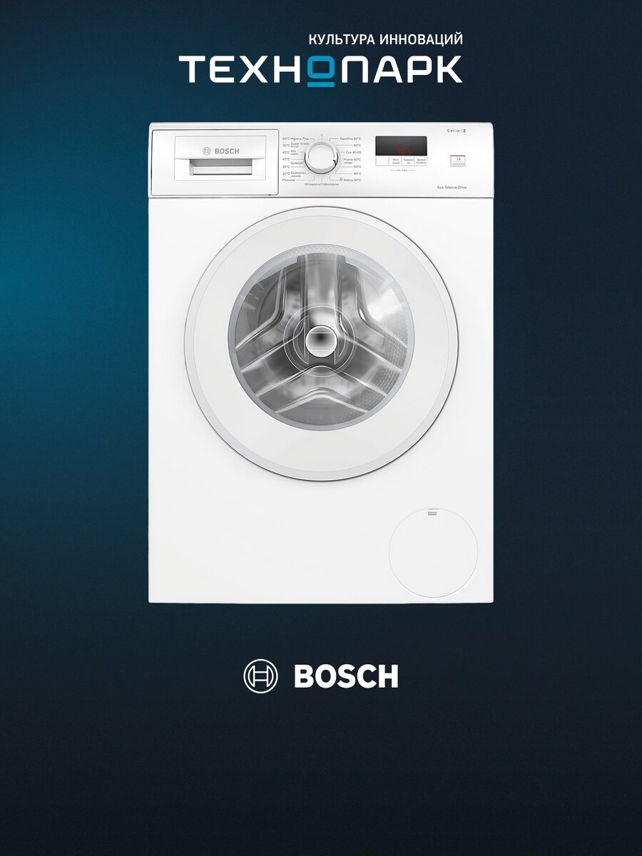 Стиральная машина Bosch WGE02201PL