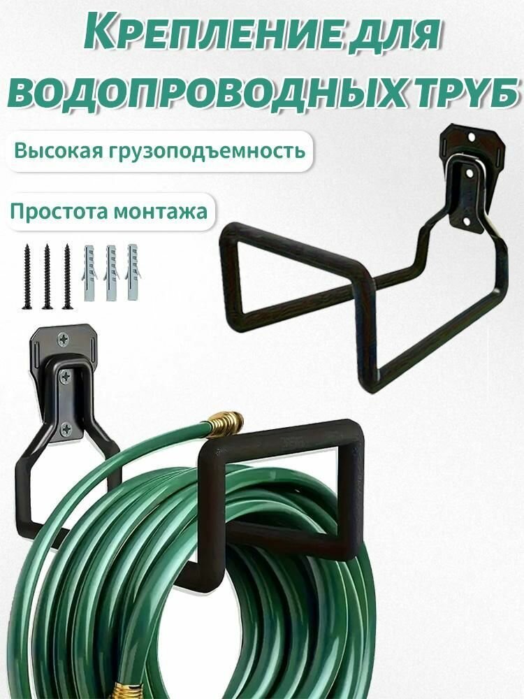 Крюк для хранения вещей гаражный крюк