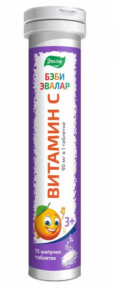 Витамины для детей Эвалар бэби, 5 таблеток по 5 г, шипучие