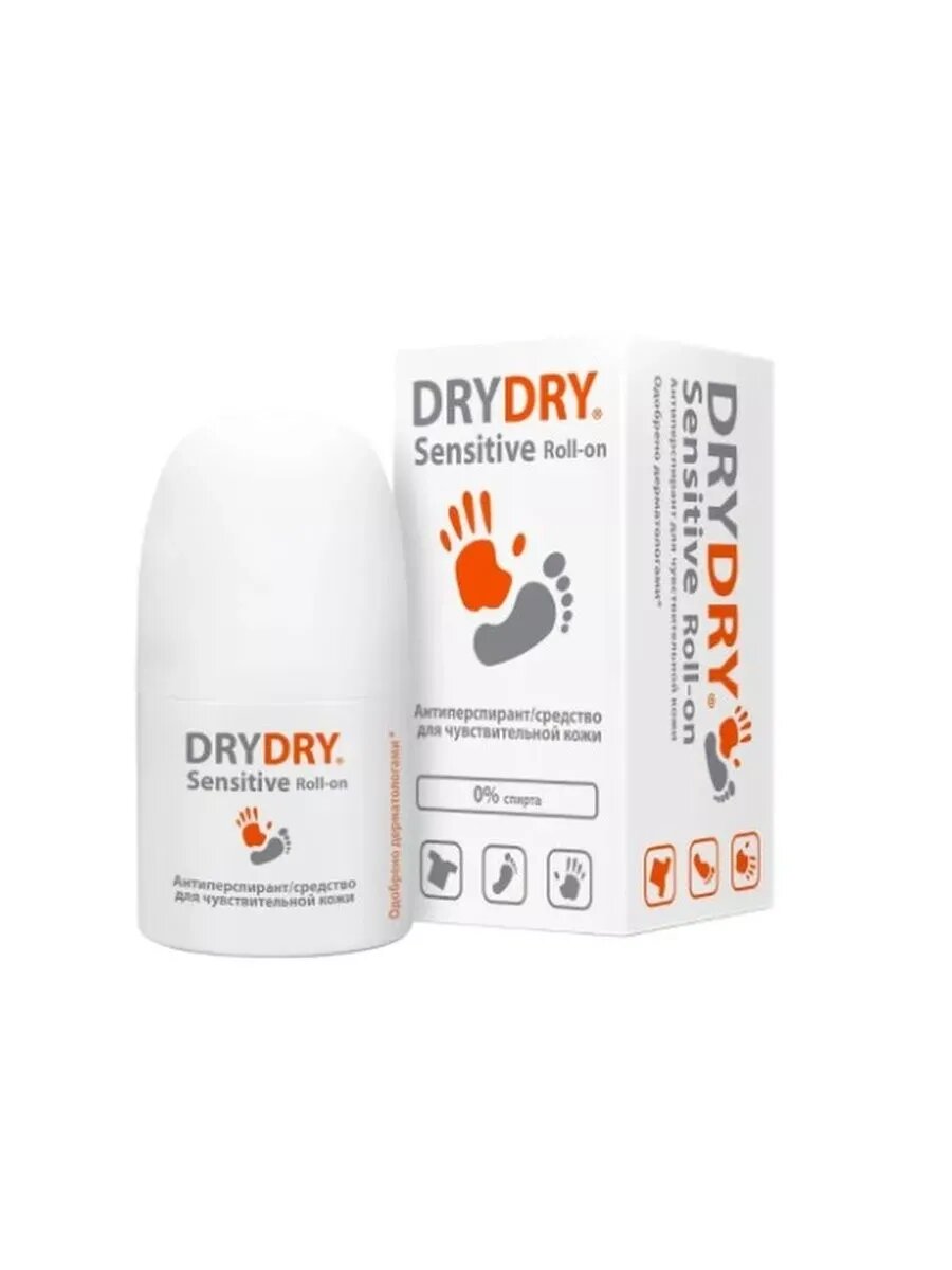 Антиперспирант для чувствительной кожи