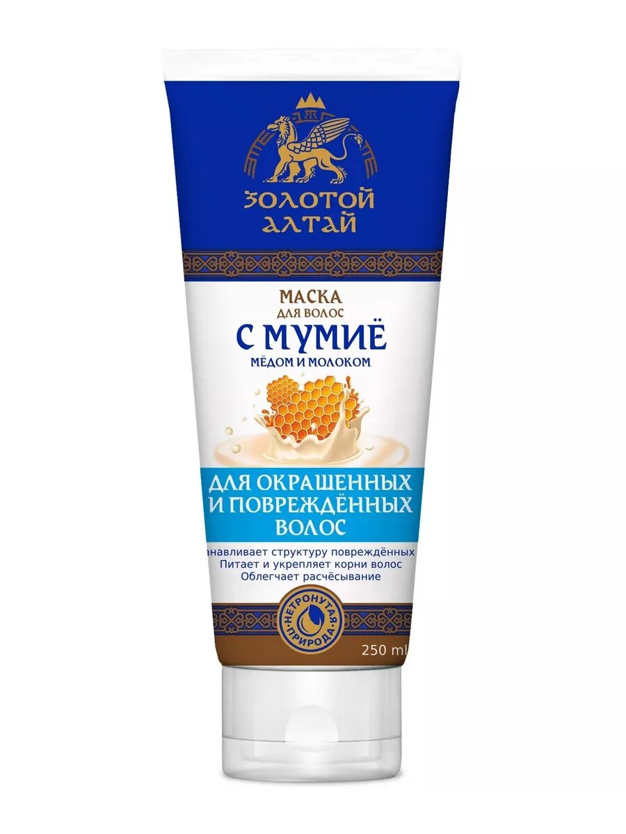 Бальзам-кондиционер для волос с мумие мед и молоко 250 мл