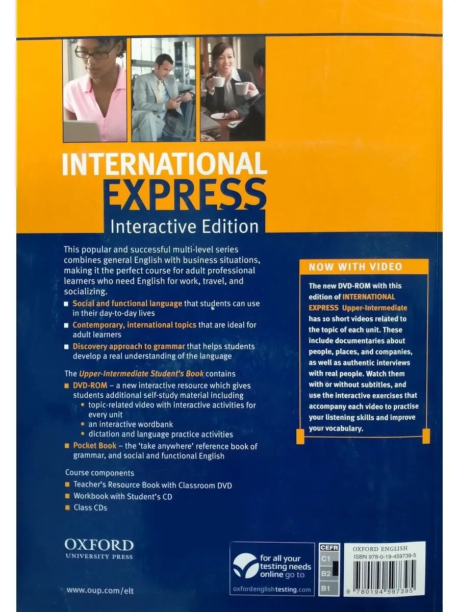 International Express Upper-Intermediate Student Book & DVD | Oxford University Press — фото 1