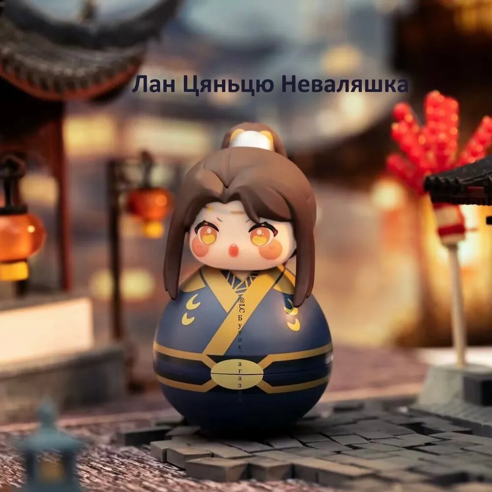 Неваляшка Лан Цяньцю Неваляшка из пластика для детей от 1 года до 5 лет. Кукла-неваляшка с уникальным дизайном