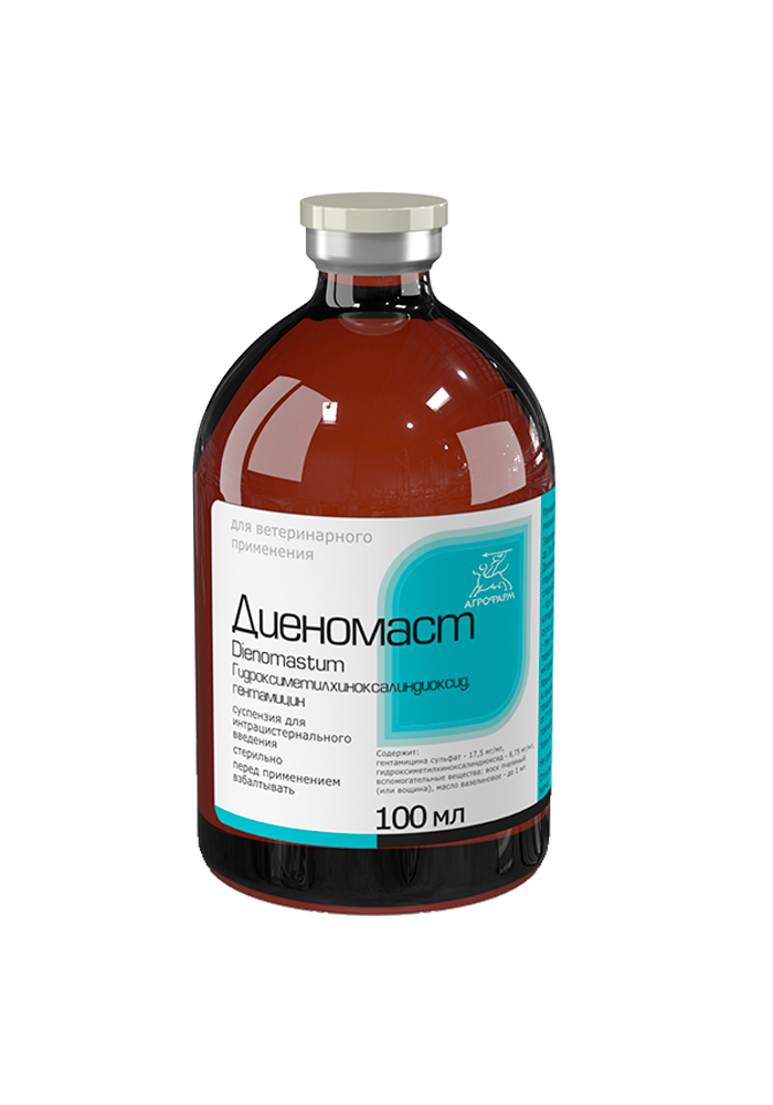 Диеномаст, 100мл
