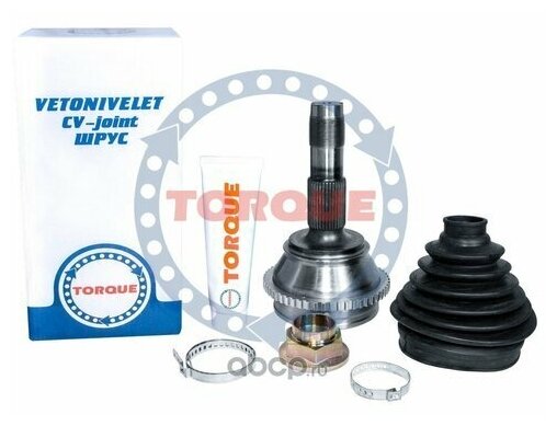 Насос топливный Achr EFM1090301