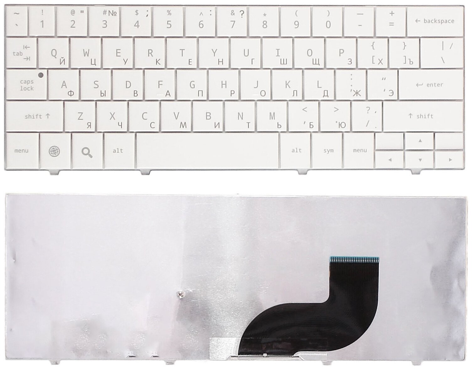 Клавиатура для ноутбука HP Compaq Airlife 100 белая