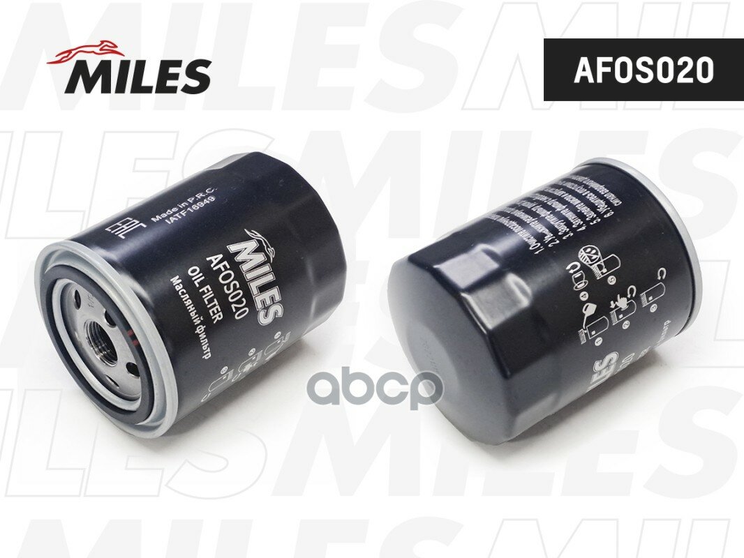 Фильтр масляный NISSAN ALMERA/PRIMERA/SUNNY/TERRANO 1.3-3.0 -02 Miles арт. afos020