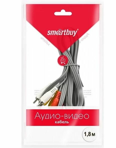 Кабель Smartbuy 3xRCA (M) - 3xRCA (M), 3,0 м, в пакете (KA233)/125/ KA-233-125