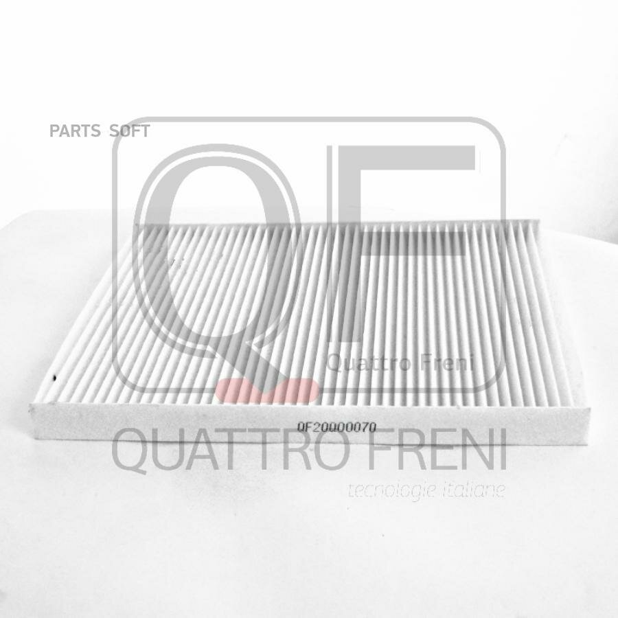 QF20Q00070 QUATTRO FRENI Фильтр салонный JAC, Moskvich 3