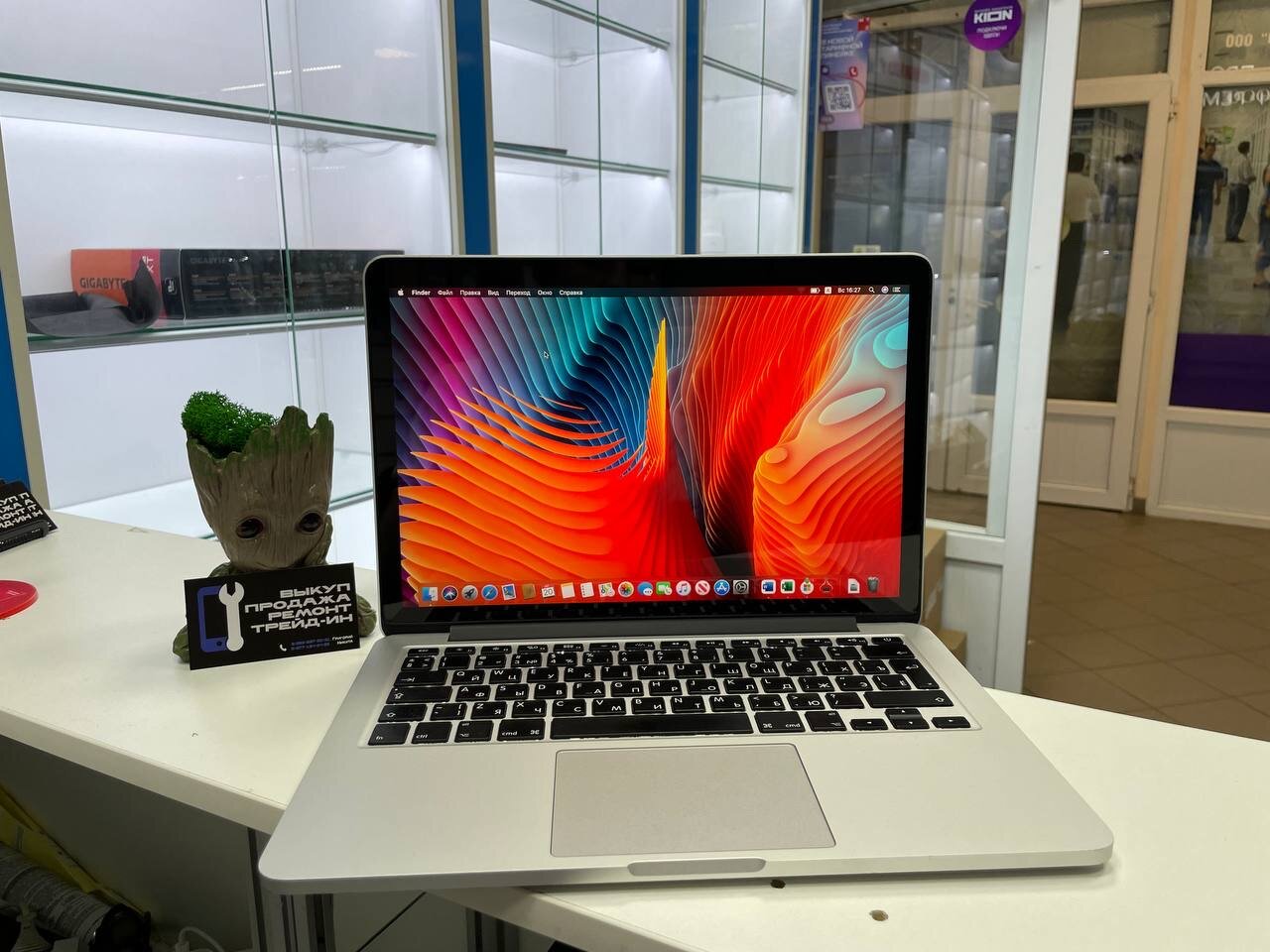 13" Ноутбук Apple MacBook Pro 2015, 1920x1080, Intel Core i5 2.7 ГГц, RAM 8 ГБ, SSD 128 ГБ, Intel Iris Graphics 6100, MacOS Mojave