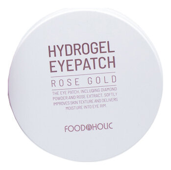 Патчи под глаза розовое золото HYDROGEL EYEPATCH ROSE GOLD 90 гр. FOODAHOLIC