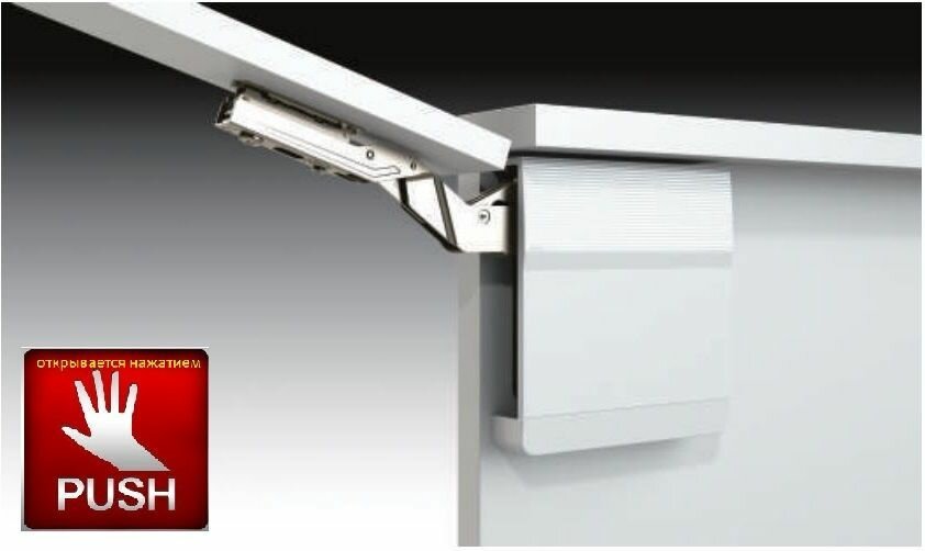 Подъемный механизм TOP-STAY SQ Medium PUSH, индекс нагрузки 1060-2450, h 250-500 мм