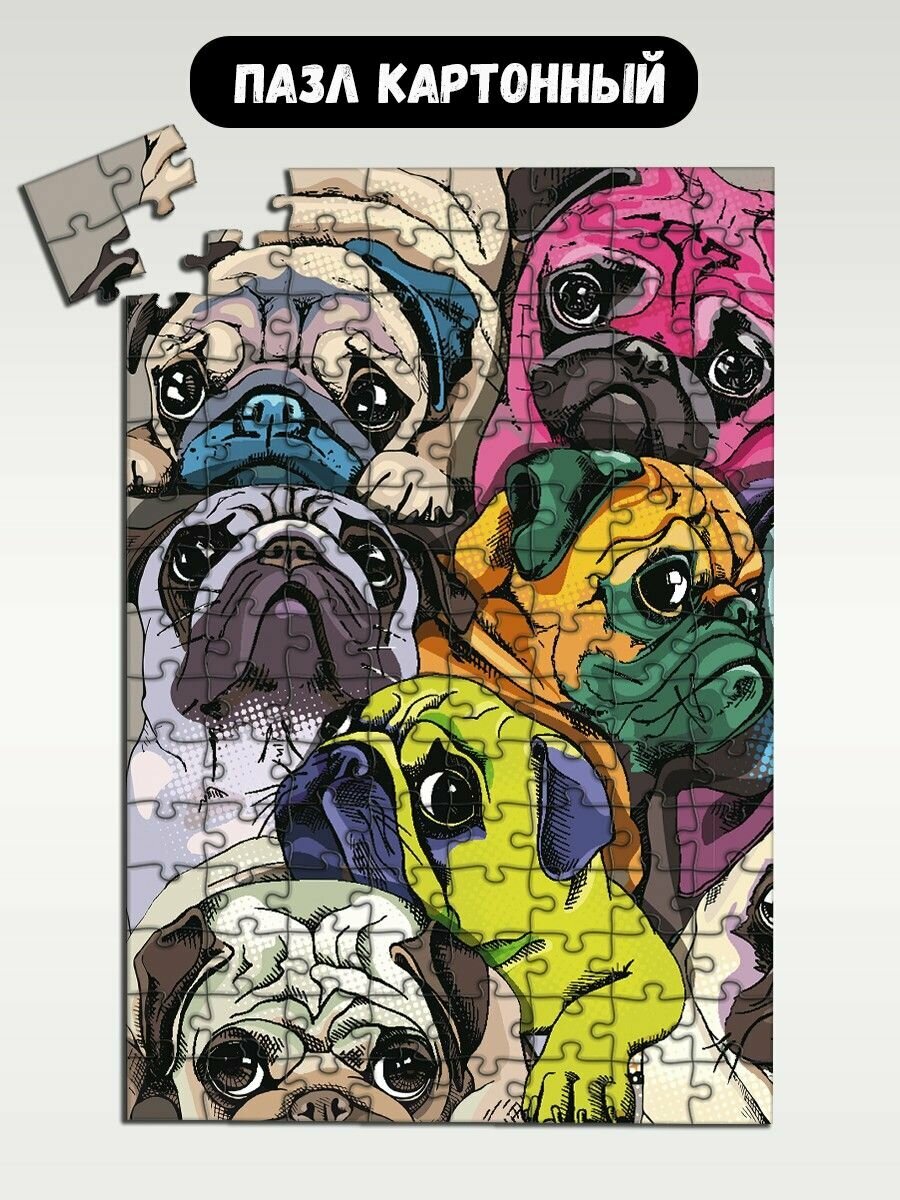 Пазл картонный А4: модель красочные мопсы - 1427