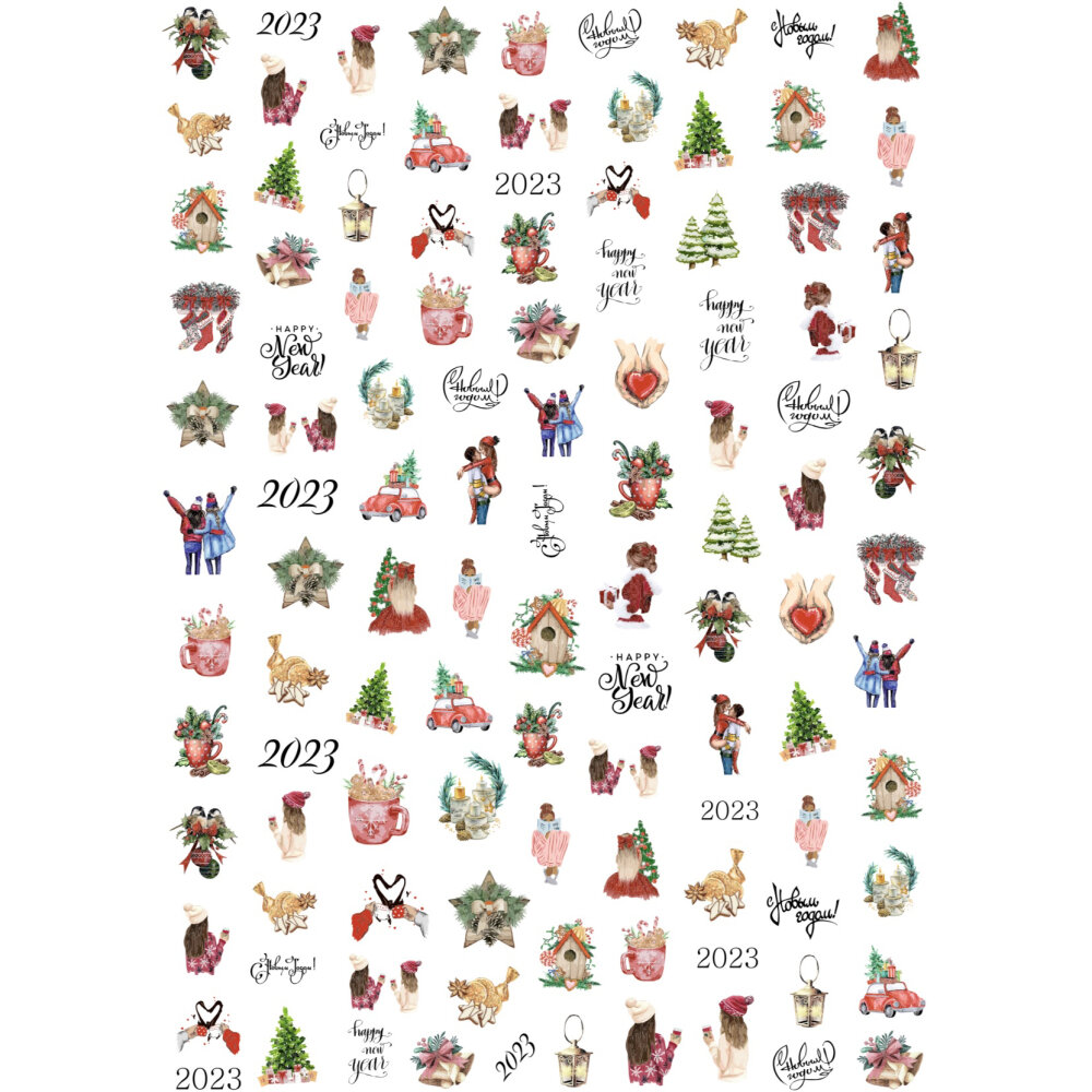 Слайдер-дизайн Crazy Shine Nails №2170 Зимний уют