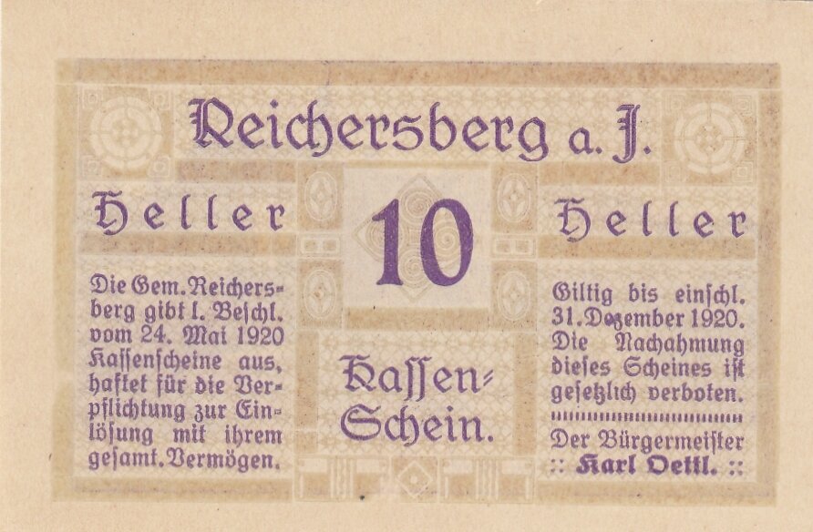 Австрия, Райхерсберг 10 геллеров 1920 г. (№1)
