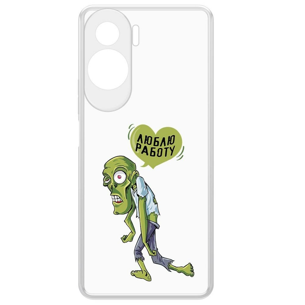 Чехол-накладка Krutoff Clear Case Люблю Работу для Honor X50i