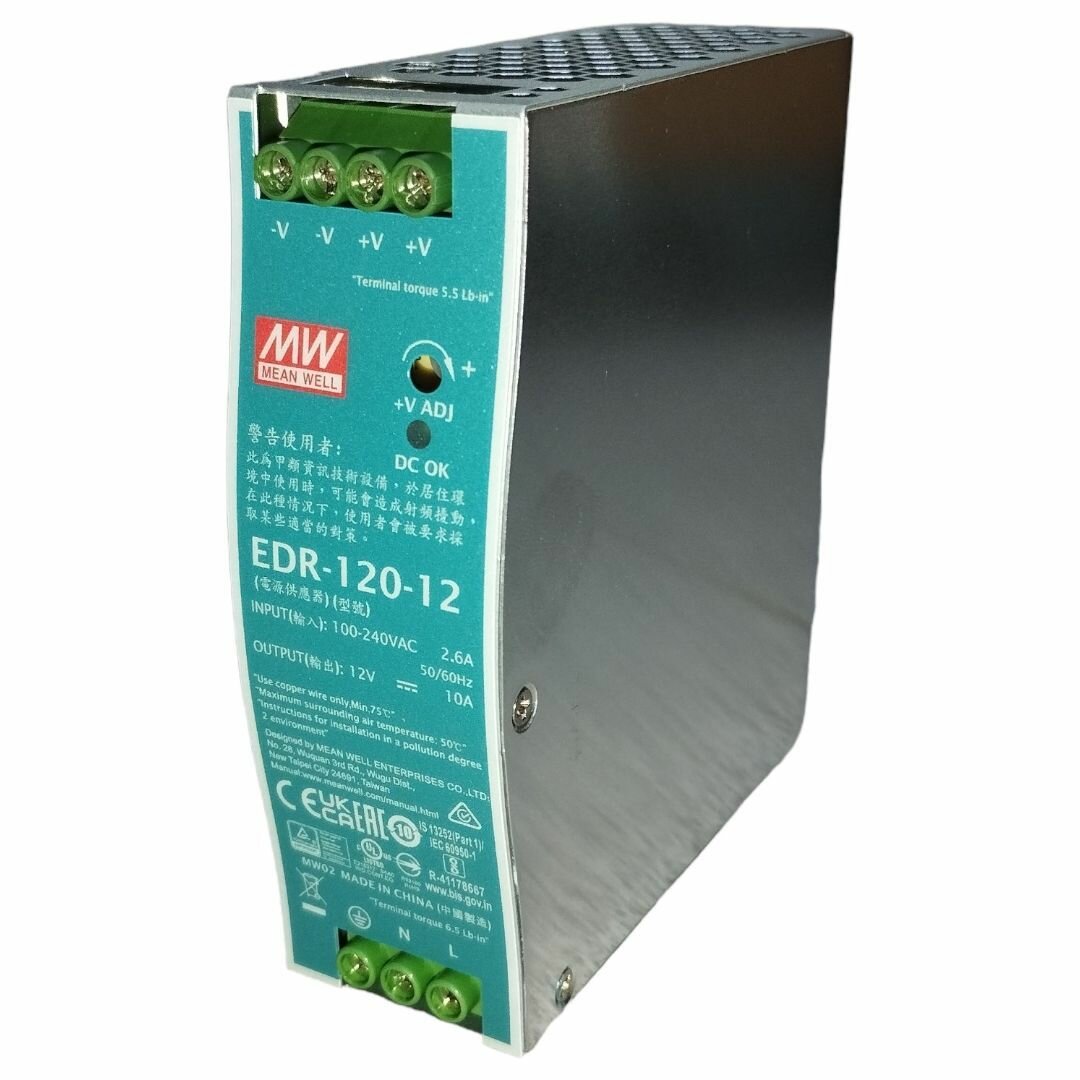 Блок питания на DIN рейку 12в, 10а, 40*125.2*113.5мм, Mean Well EDR-120-12