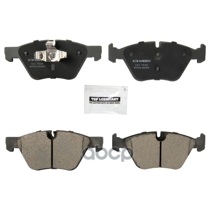 Тормозные колодки дисковые передние BMW 1 (E81 E82 E87 E88) 3 (E90 E91 E92 E93) Ween арт. 151-1839 — фото 1