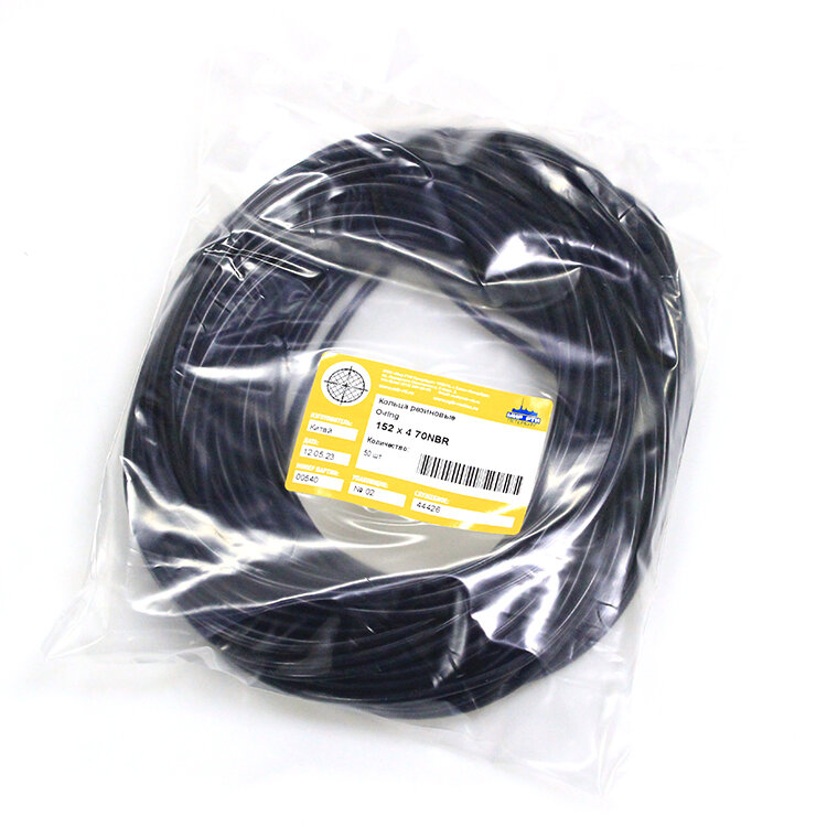 Кольца резиновые уплотнительные (O-ring) 152x4 70NBR (упаковка 10 шт.)