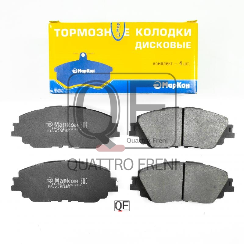 MILES dg11384-01 амортизатор Nissan (Ниссан) teana / cefiro 10 / 03- пер. лев.