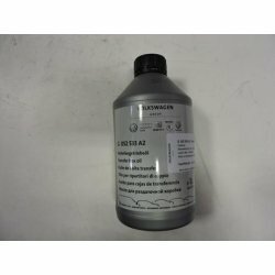 VAG G 052533A2 Масло трансмиссионное VAG Trasfer box Oil 1 л G 052533A2