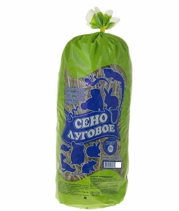 Уют Наполнитель Сено луговое, 20 л