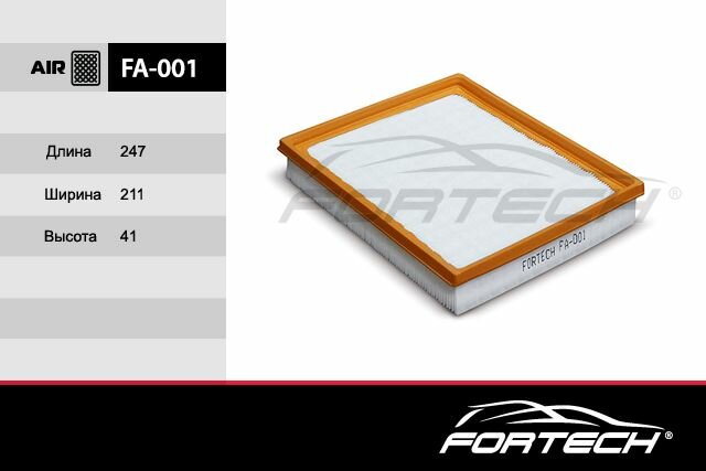 Фильтр воздушный DAEWOO Nexia (95-008), Espero (91-99)