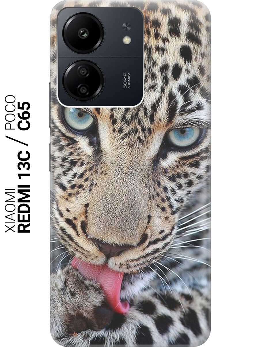 Силиконовый чехол на Xiaomi Redmi 13C / Poco C65 / Сяоми Редми 13С / Поко С65 с рисунком "Леопард"