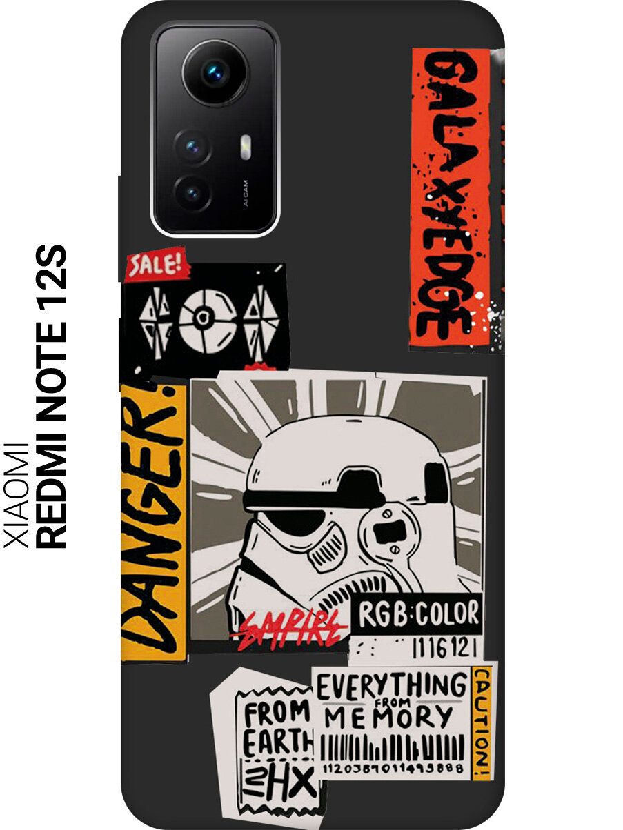 Силиконовый чехол на Xiaomi Redmi Note 12s / Сяоми Редми Ноут 12с с рисунком "Stormtrooper Stickers" Soft Touch черный