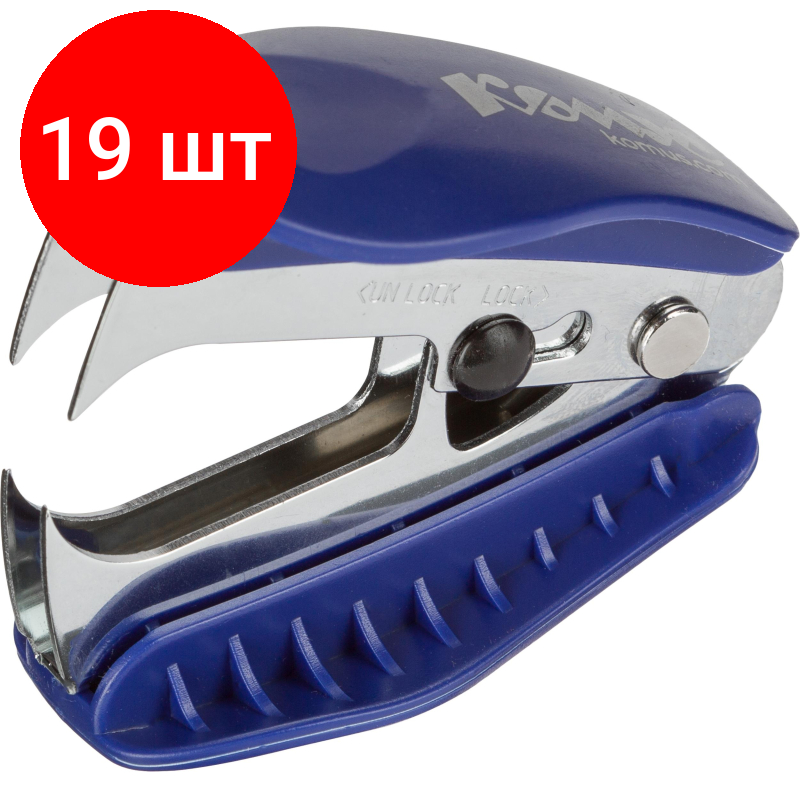 Комплект 19 штук, Антистеплер Комус PASBL2430 (№10.24/6-26/6) до 30 лист, пластик/сталь, син